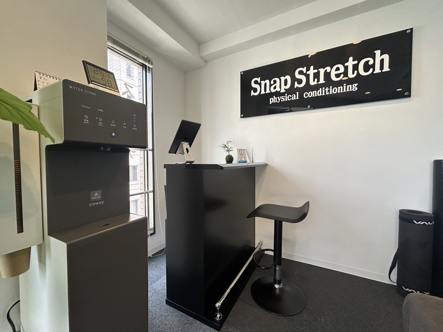 【スタッフ通信 vol.13】水分補給 - パーソナルストレッチ専門店 Snap Stretch